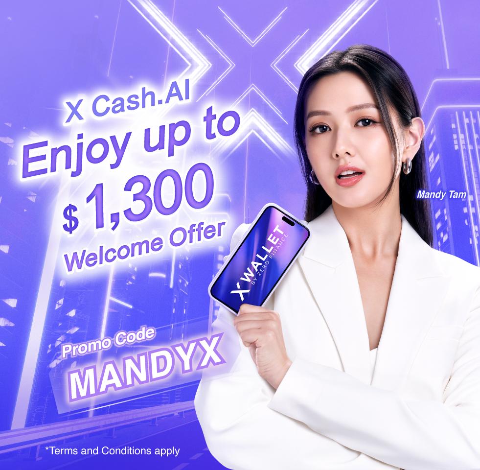 Zero Finance X Cash.AI gives you a truly automated lending experience