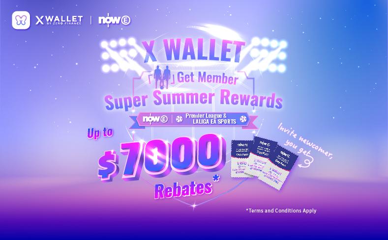Extra Reward for September X Wallet Member Get Member Rewards! | X ...